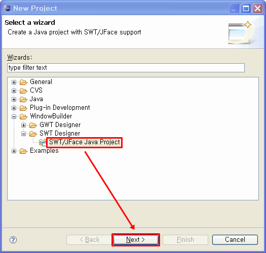 프로젝트의 종류를 선택해 주었으면 이번에는 프로젝트의 이름을 입력하고 "Finish" 버튼을 클릭한다.